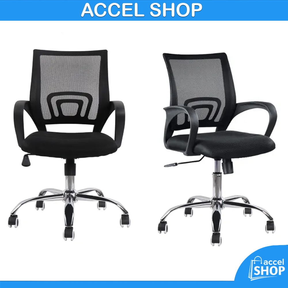 Accel Leather Office/Gaming Chair Ergonomic Office Computer Chair High ...