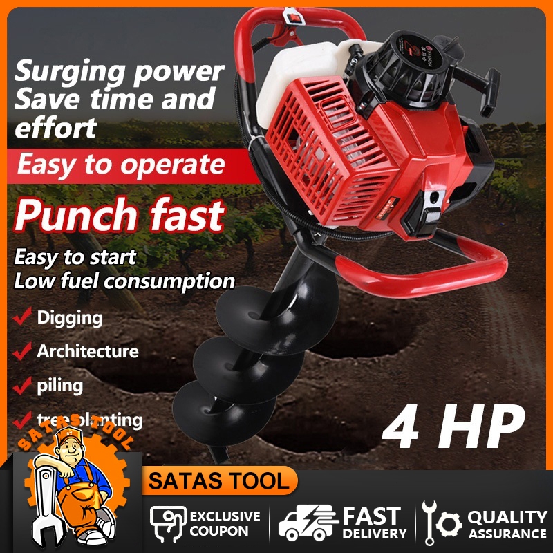 JAPAN Gasoline 2 Stroke Earth Ground Auger Drill Machine Engine 4HP ...