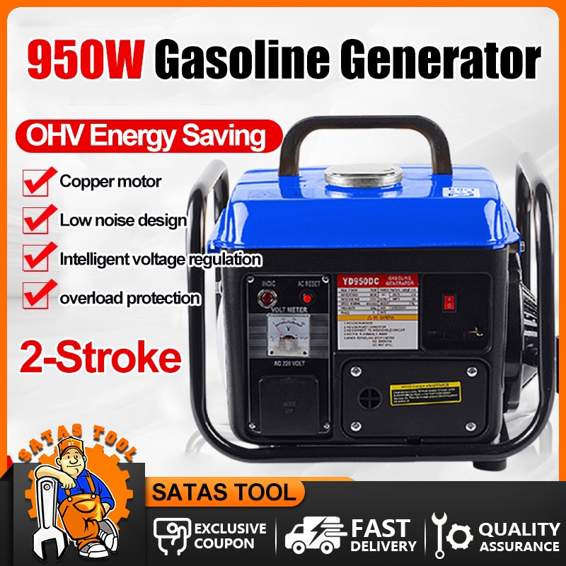 Portable Gasoline Generator 950W 60HZ Ultra Quiet High Quality Mini ...