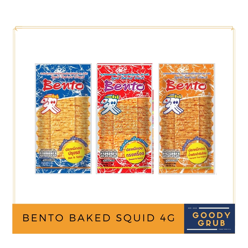 Bento Squid Snack 4g | Thailand | Pack of 3 | Shopee Philippines