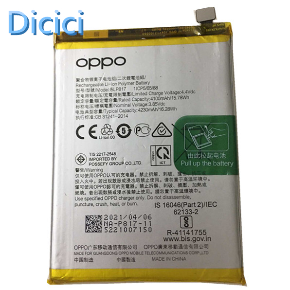 OPPO A15 cell phone battery BLP817 | Shopee Philippines