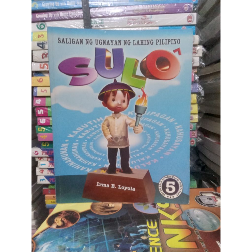 SULO GRADE 5 ..(NEW) | Shopee Philippines