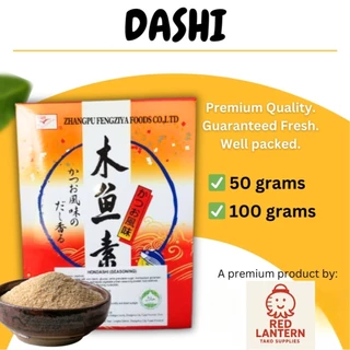 Shop dashi powder for Sale on Shopee Philippines