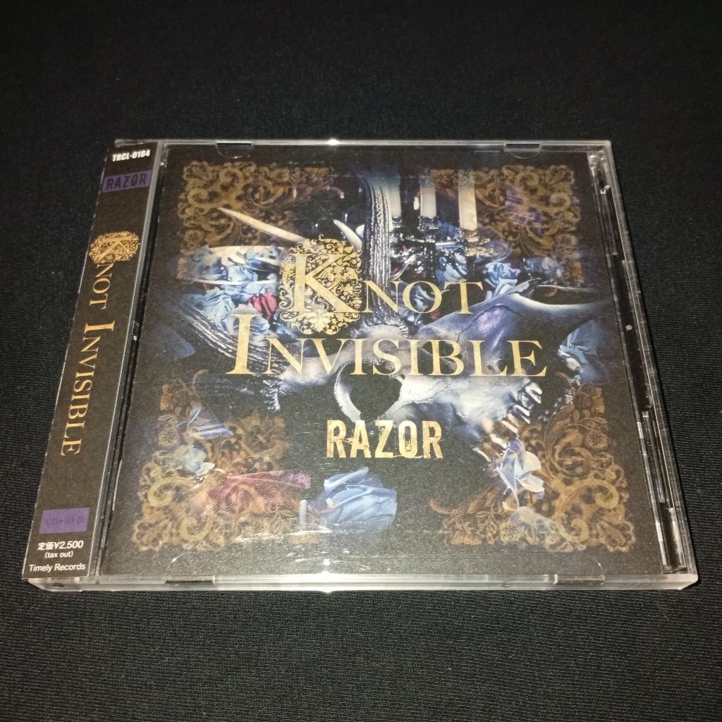 RAZOR - Knot Invisible CD + DVD Limited Edition (SIGNED) Visual Kei ...