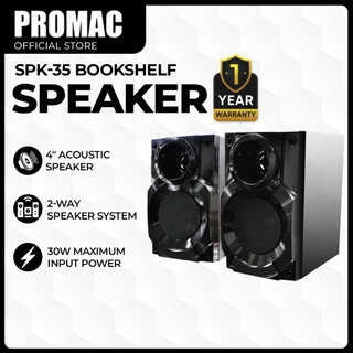 Promac 4-inch Bookshelf Speaker 15W RMS (x2) (SPK-35) | Shopee Philippines