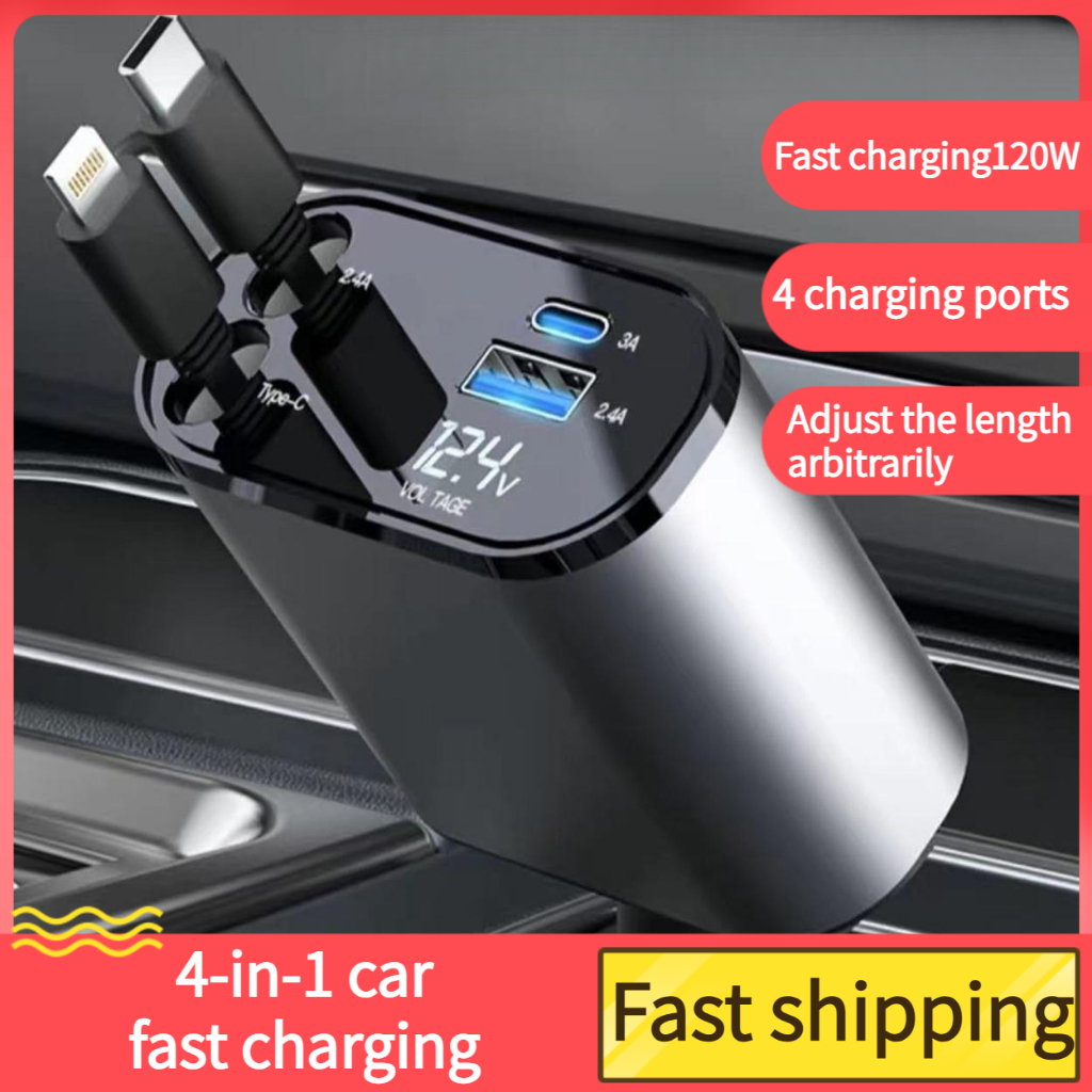 4 In 1 Car Phone Charger, Fast 120W Retractable, USB Type-C Phone ...