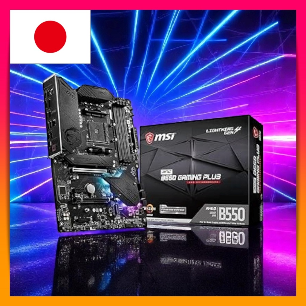 MSI Motherboard MPG B550 GAMING PLUS/A ATX [Equipped with AMD B550 ...