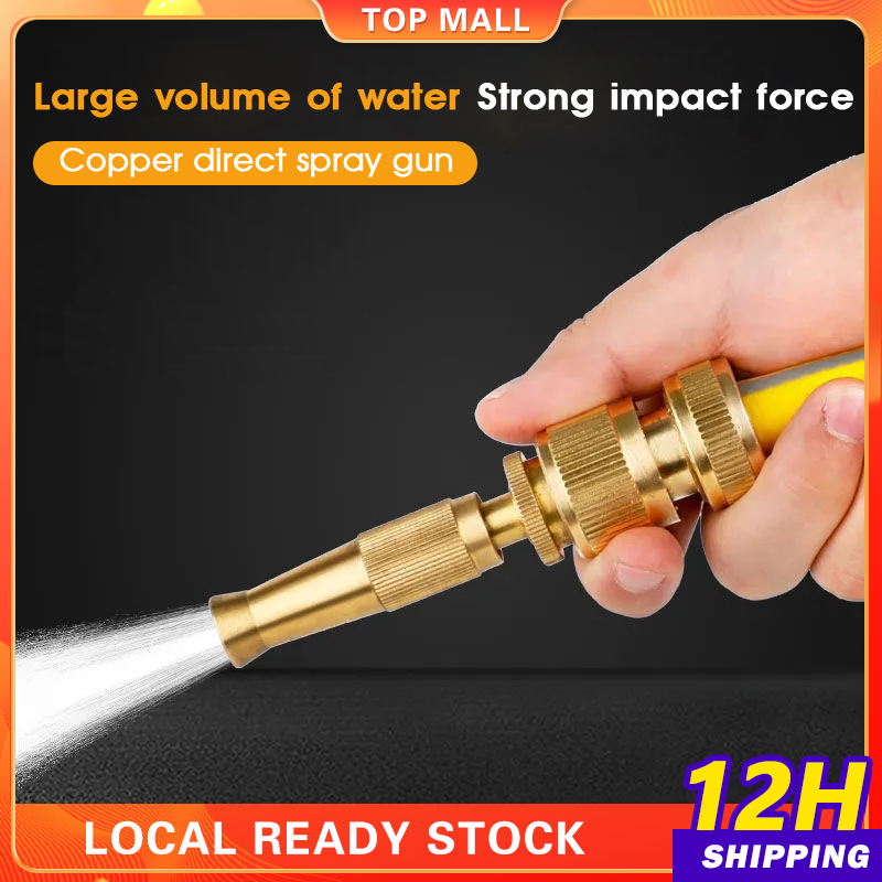 Hose Nozzle High Pressure Solid Brass Nozzle With Connector Adjustable ...