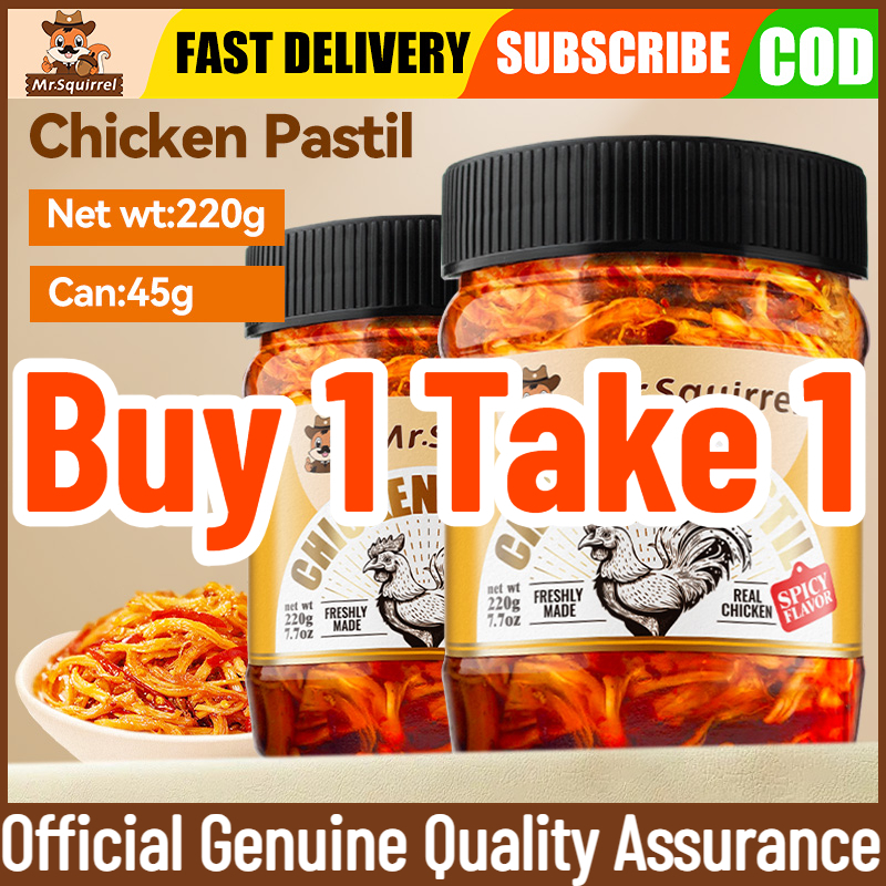 【Buy 1 Take 1】Mr.Squirrel 220g Spicy Chicken Pastil Halal Food Pastil ...