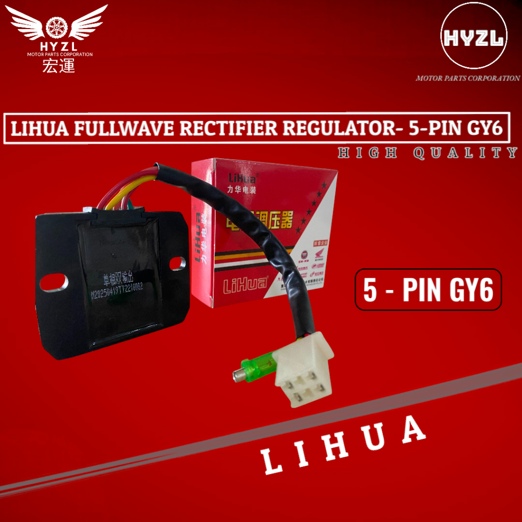 Lihua FULLWAVE RECTIFIER REGULATOR- 5-PIN GY6 | Shopee Philippines