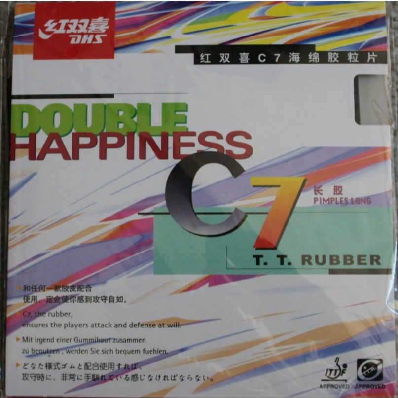 MedPips DHS C7 1.0mm Rubber Original table tennis rubber ping pong ...