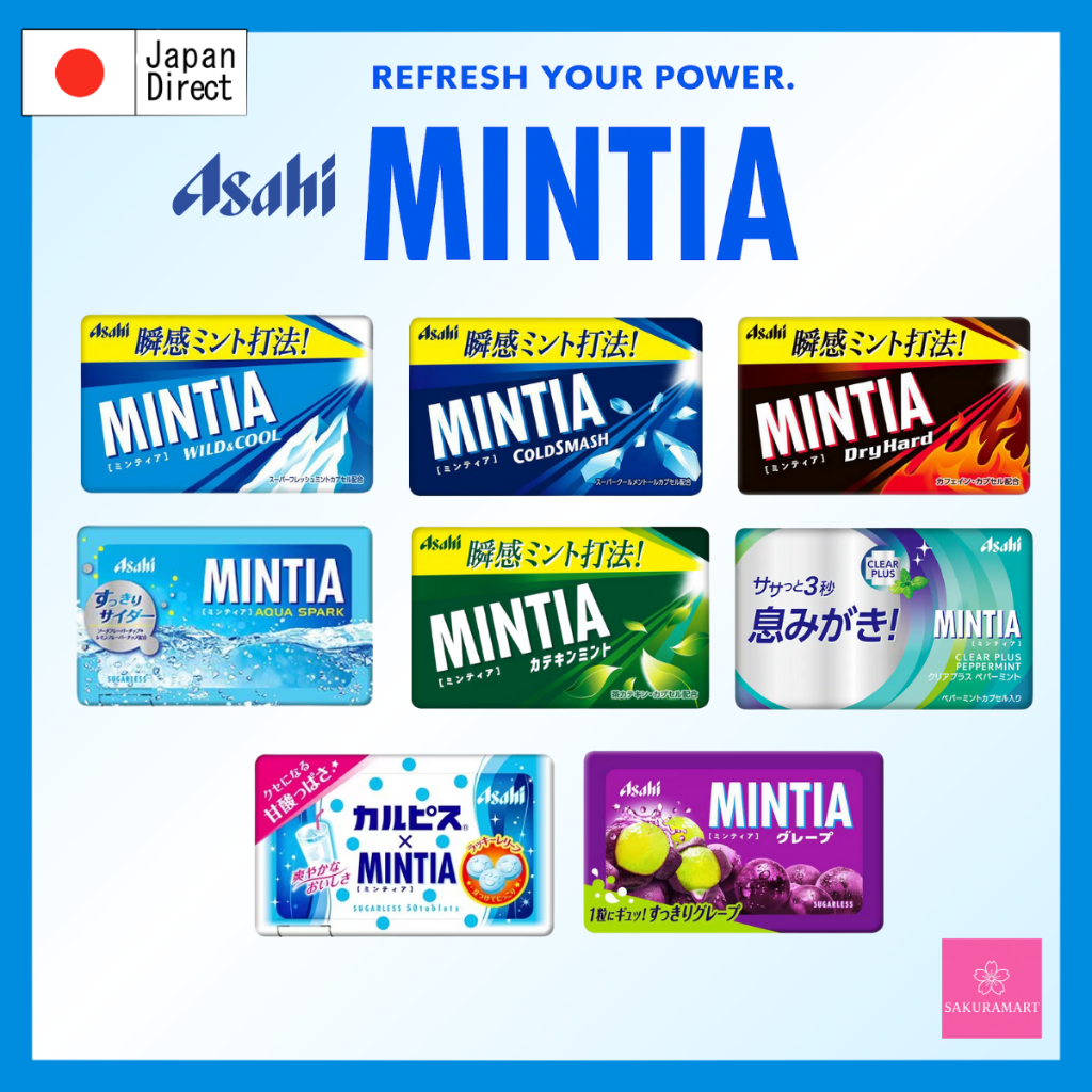 MINTIA Breath Mint Tablets (8 Flavors) | Japanese Mints by Asahi ...
