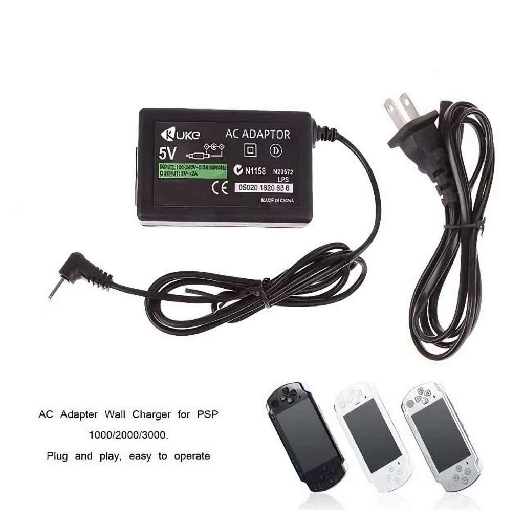 KUKE PSP AC Adapter Charger Charging cord For Sony PSP 1000/2000/3000 ...
