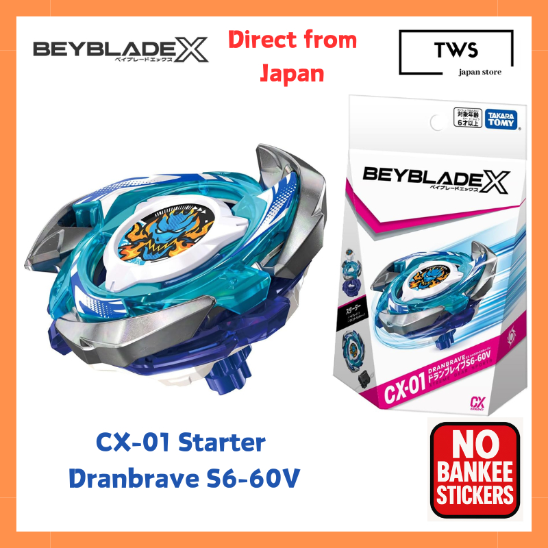 Beyblade X CX-01 Starter Drumblade S6-60V TAKARA TOMY | Shopee Philippines