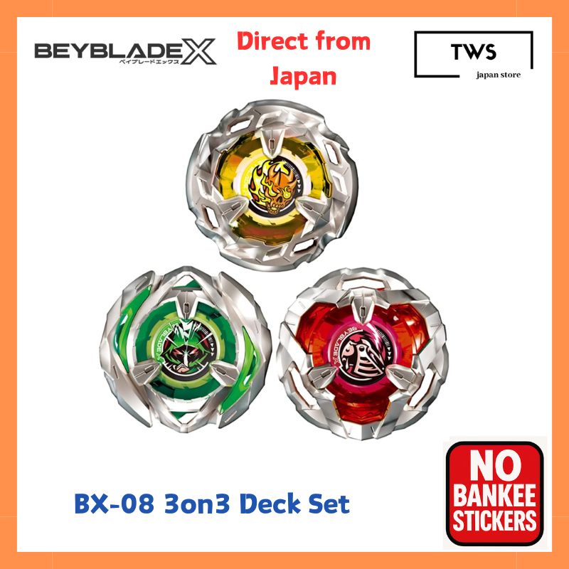 Takara Tomy BEYBLADE X BX-08 3on3 Deck Set | Shopee Philippines