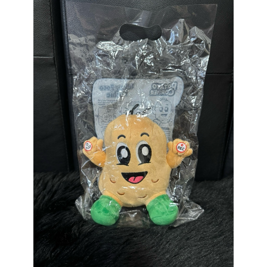 Talking POCO Plushie Potato Corner | Shopee Philippines