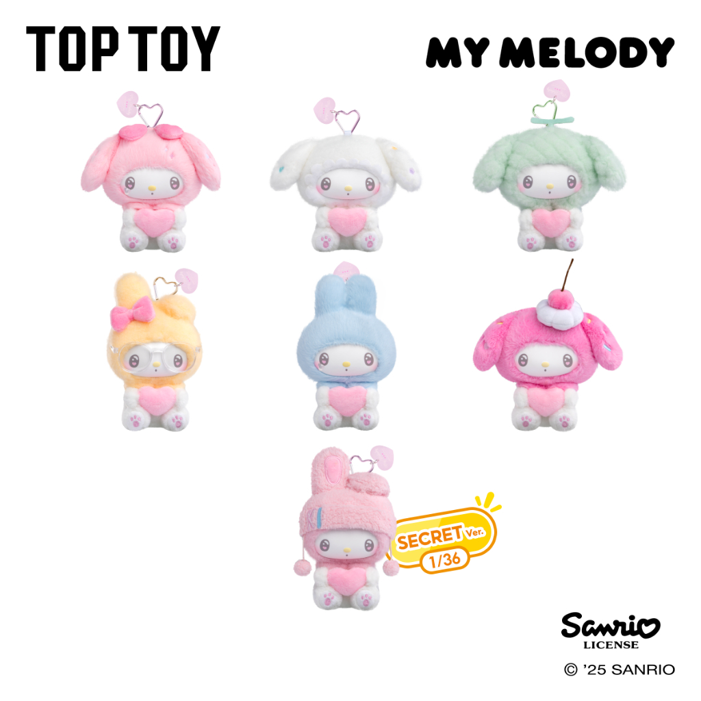 TOP TOY My Melody 50th Anniversary Milk candy Series Plush Pendant ...