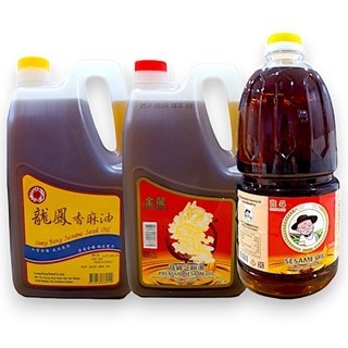 Lung Feng/Gold Dragon / Bao Dou Sesame Oil - 3L - high quality, rich ...