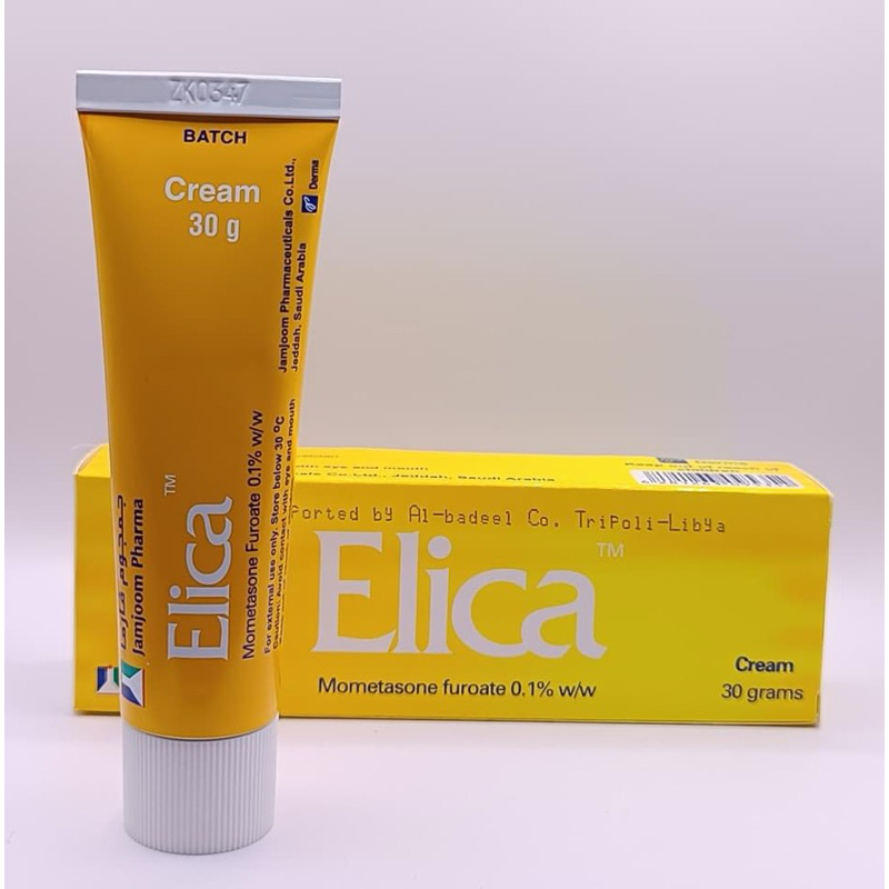 ELICA CREAM 30g EXP 01/2027 | Shopee Philippines