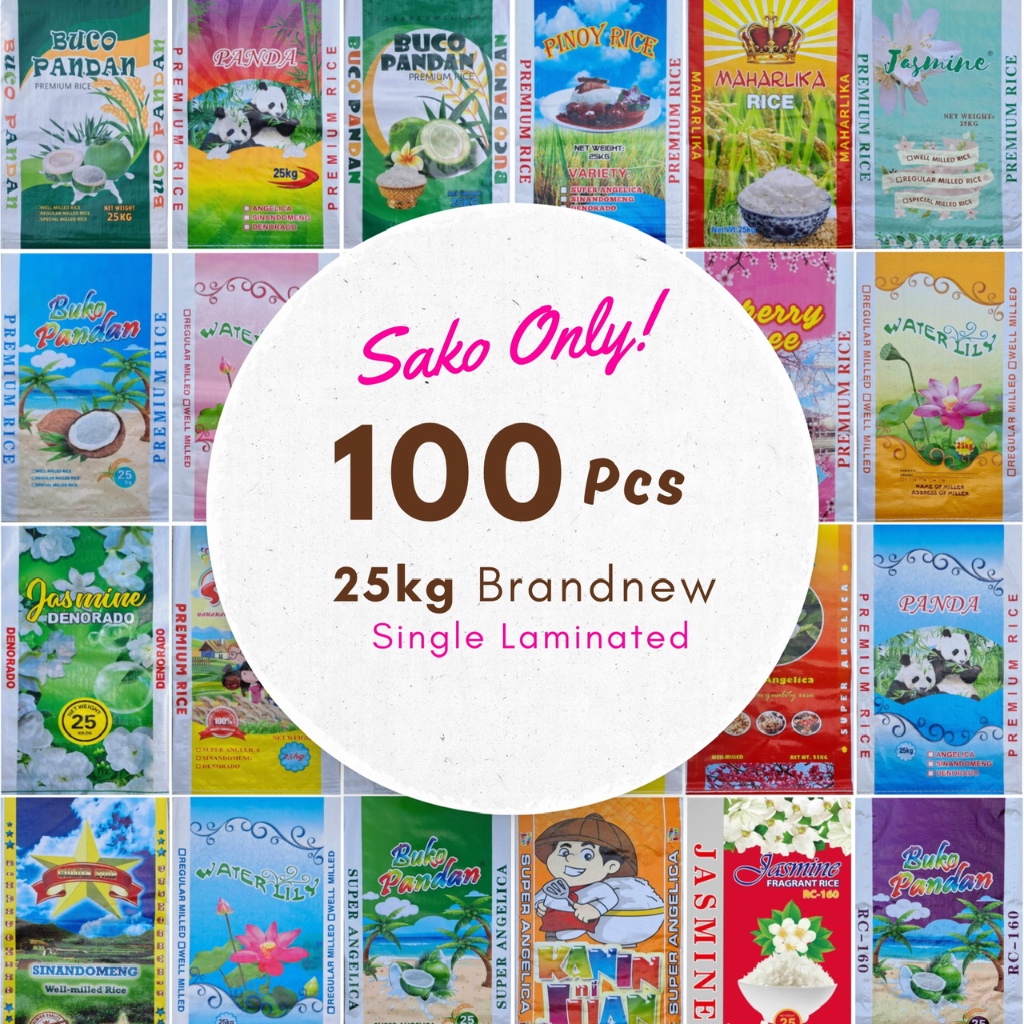 100pcs (25 Kg) Rice Sacks Single Laminated (SAKO ONLY) | Shopee Philippines