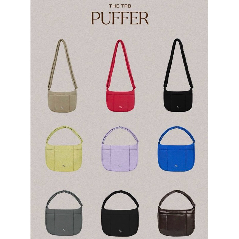 The Paper Bunny Puffer Swing Bag / Mini Puffer Swing - AUTHENTIC ...