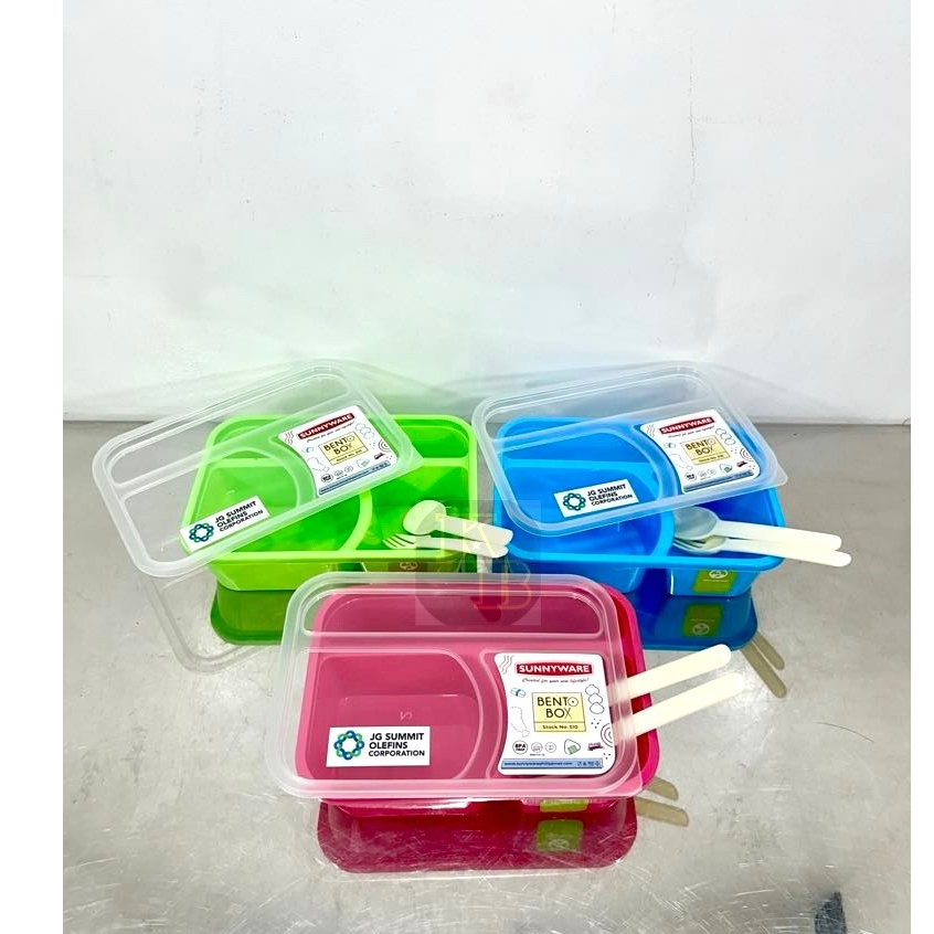 510 Sunnyware Bento box w/ Spoon & Fork(3 colors) (Choose color ...