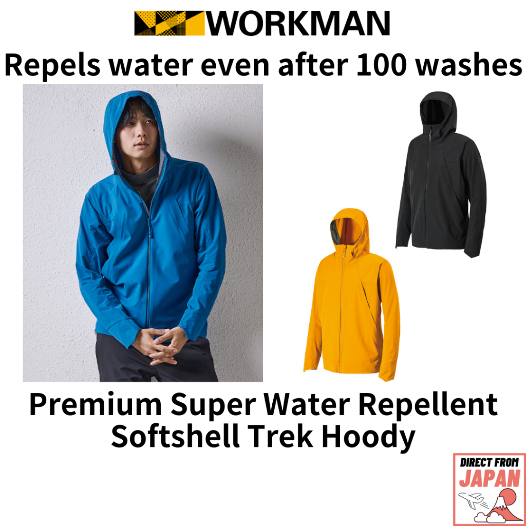 WORKMAN Premium Super Water Repellent Softshell Trek Hoody【direct from ...