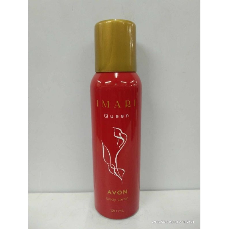 AVON IMARI QUEEN BODY SPRAY 120ML | Shopee Philippines