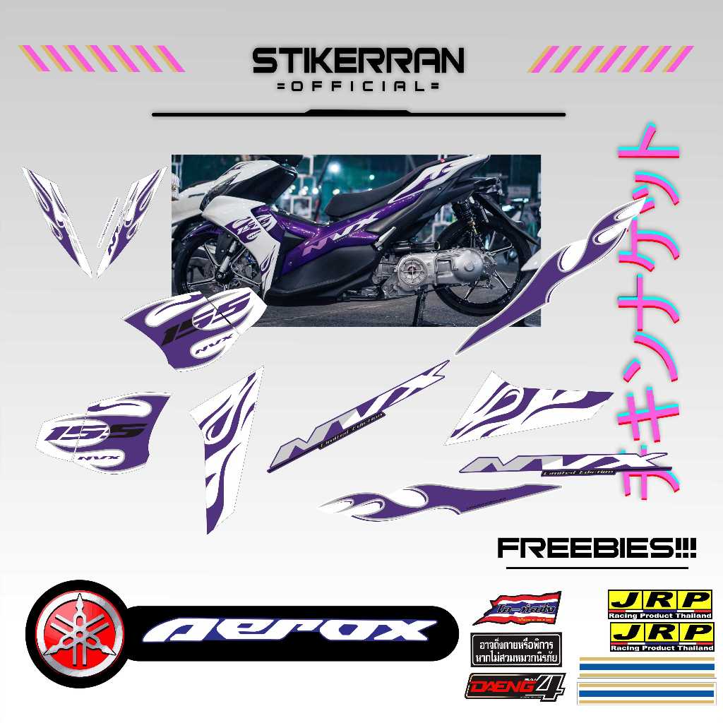 YAMAHA AEROX 155 V2 2024 FIRE TRIBAL MALAYSIAN NEW DECALS | Shopee ...
