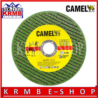 CAMEL Cutting Disc Cutting Wheel DOUBLE NET ( 50PCS/BOX ) | Shopee ...