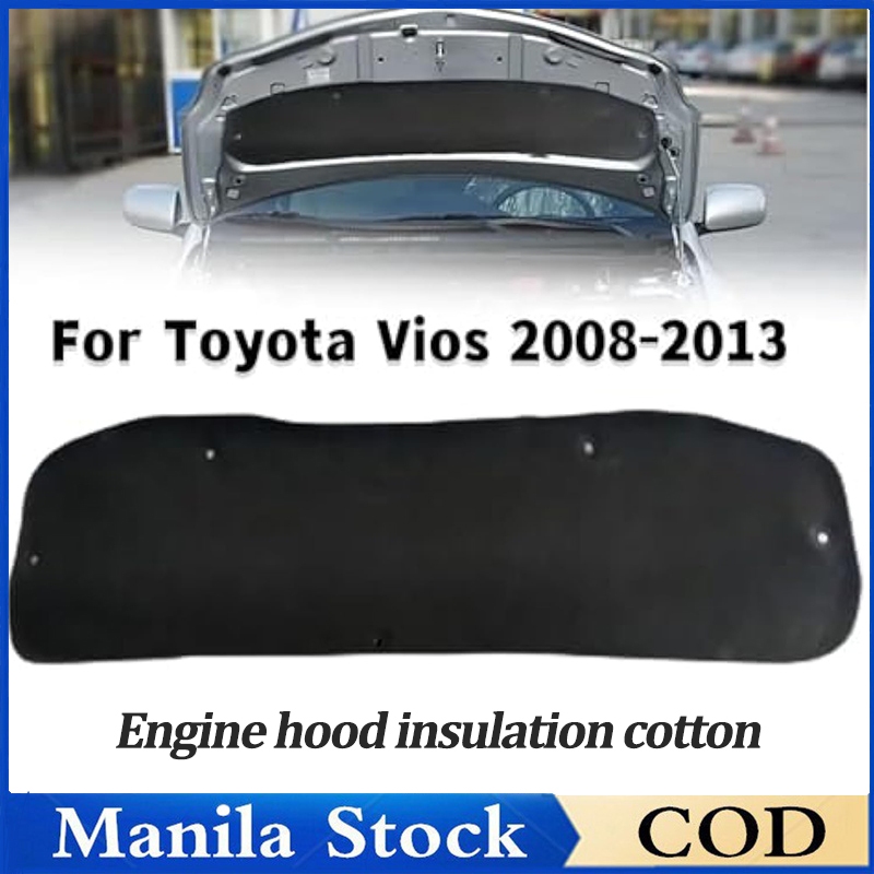 Car Front Hood Insulation Cotton Pad Engine Soundproof Sound Heat ...