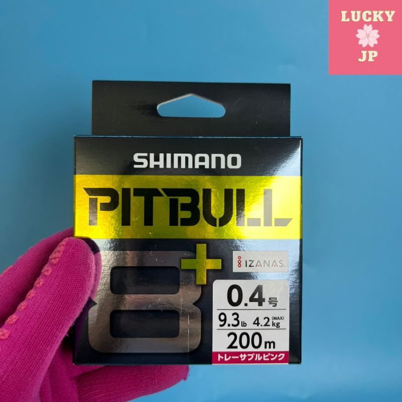 Shimano PE Line Pitbull 8+ 200m 0.4 Traceable Pink | Shopee Philippines