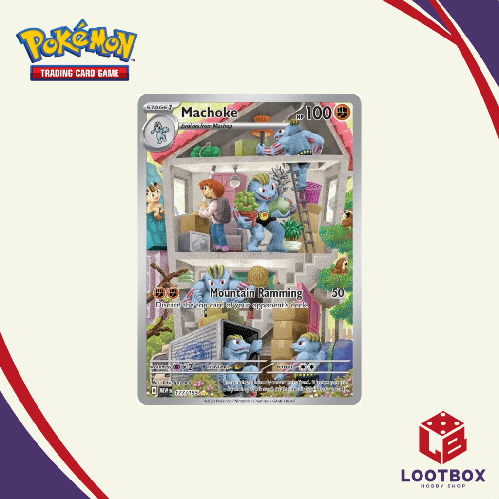 Pokemon Card Game: Machoke (Illustration Rare) - Scarlet and Violet 151 ...