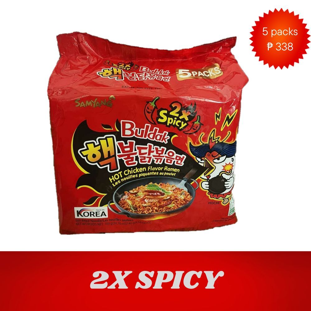 RAMEN & SAMYANG NOODLES (5PCS IN A PACK) | Shopee Philippines