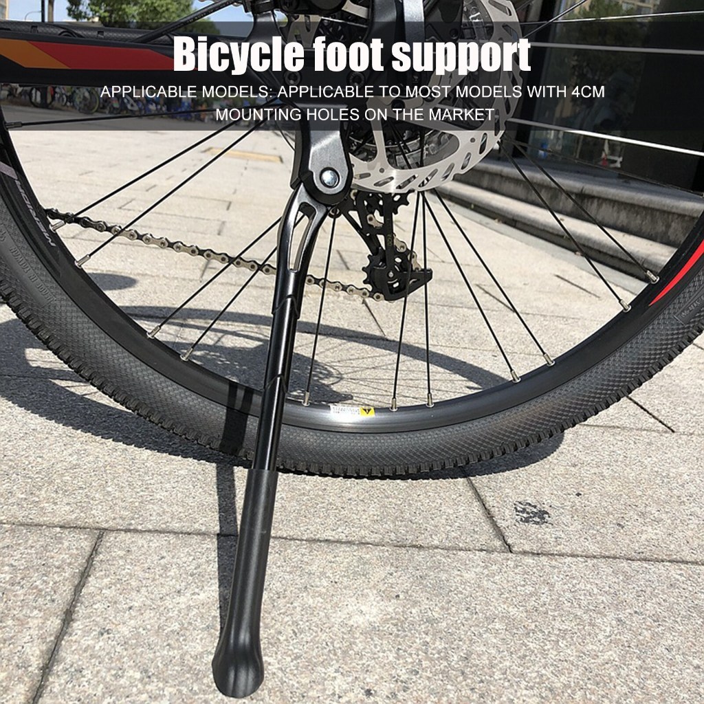 Adjustable Bike Side Stand 26-36 cm Bike Universal Bicycle Side Stand ...