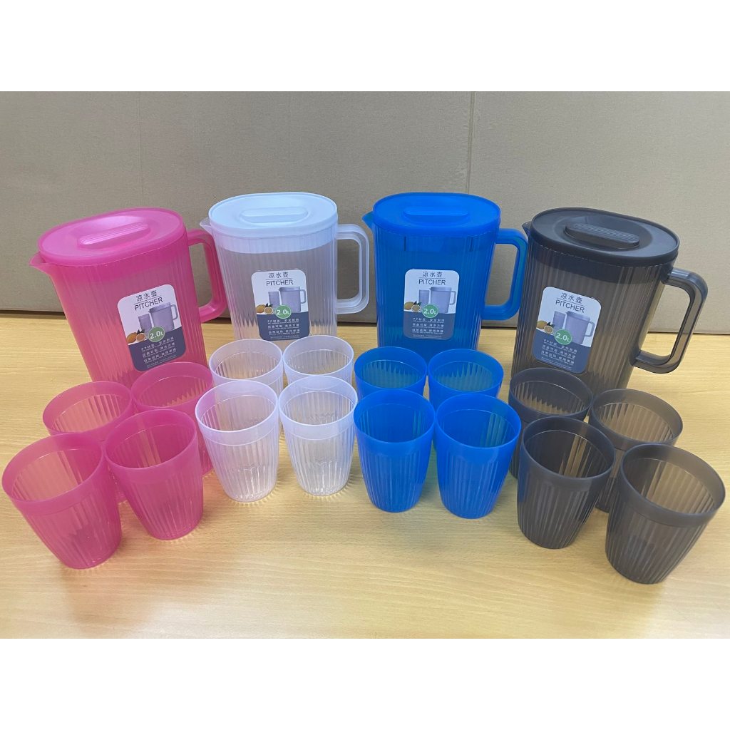 J&S UPGRADED 2000ML 5 IN 1 BIG SIZE Pitcher with 4 Cups Large High ...