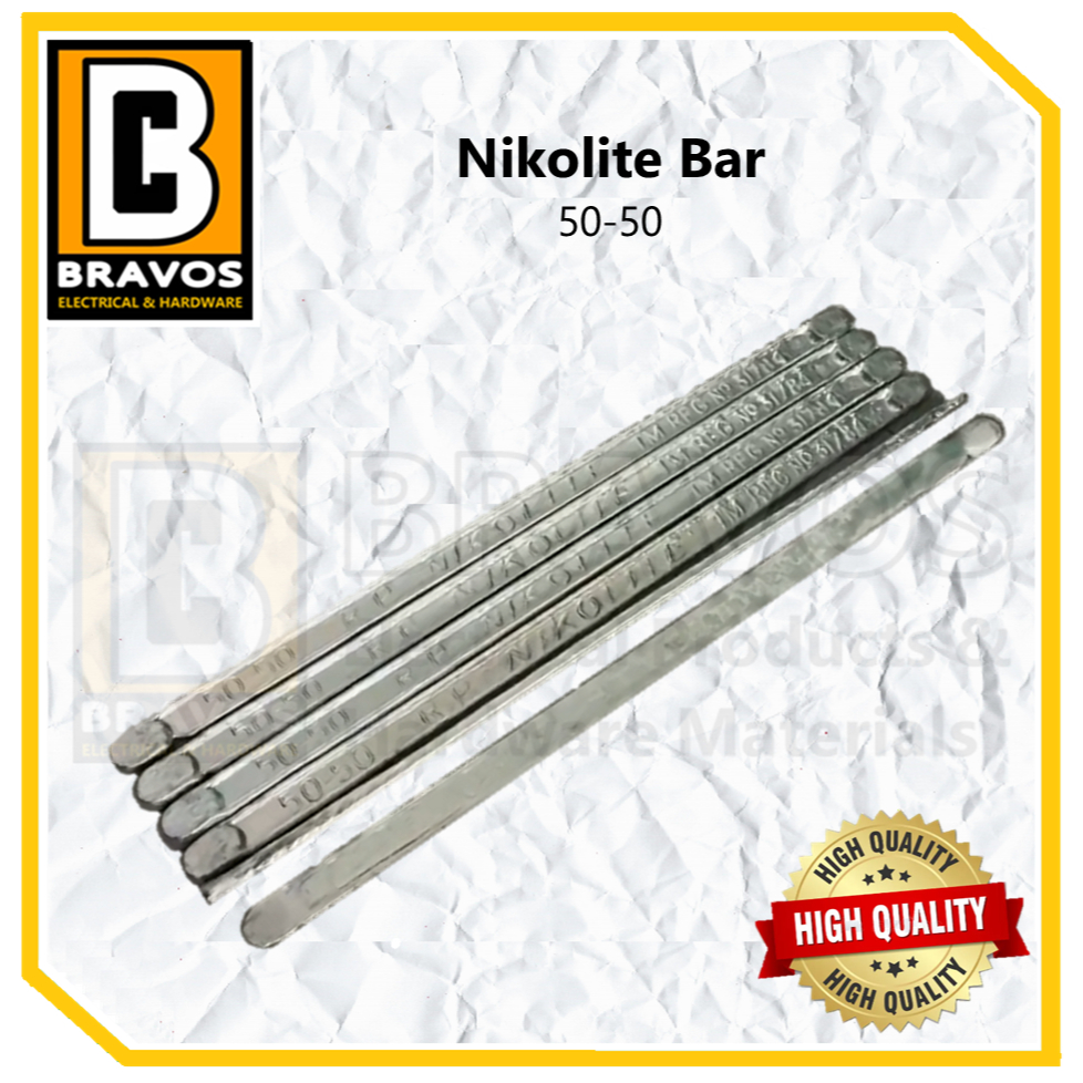 Nikolite Bar 50-50 Dipping General Purpose Solder Sheet Metal Steel ...