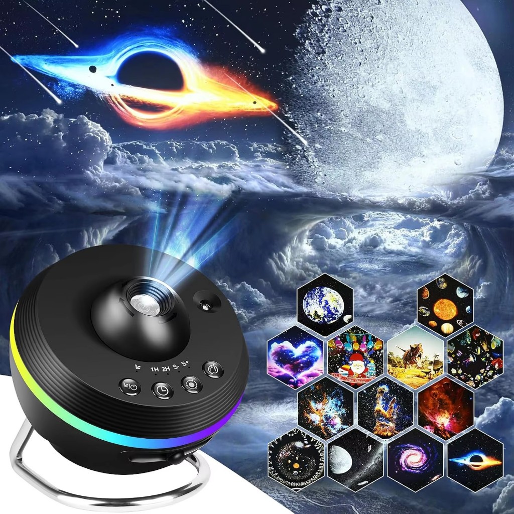 13 IN 1 Meteor Projector Galaxy Starry Projector Universe Projection ...