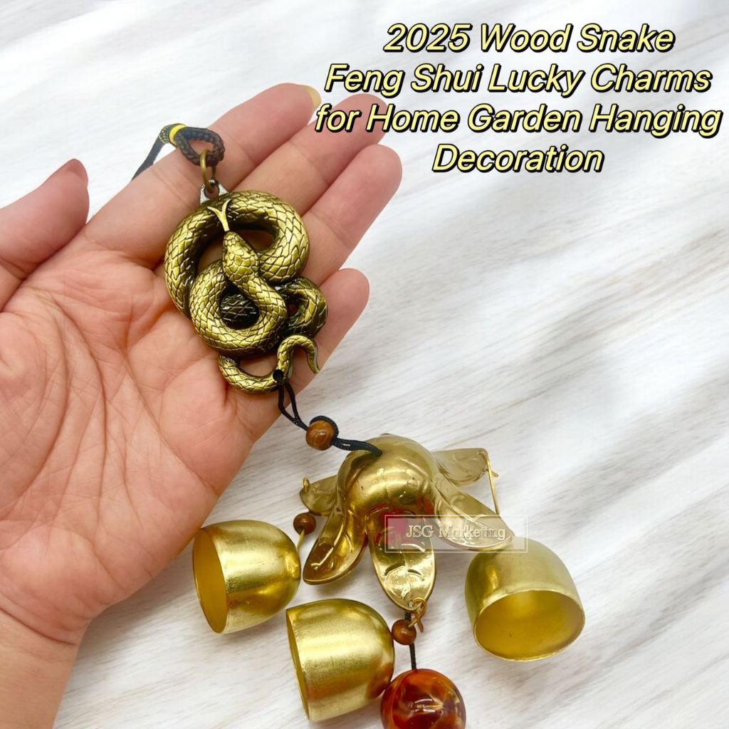 2025 Lucky Wind Chime Fengshui Bell Copper Alloy Snake Wind Chimes for ...