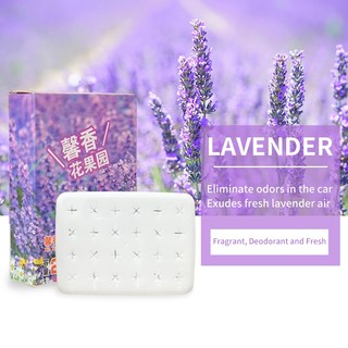 car fershener Air Freshener Long Lasting Fragrance Car Home Balm ...
