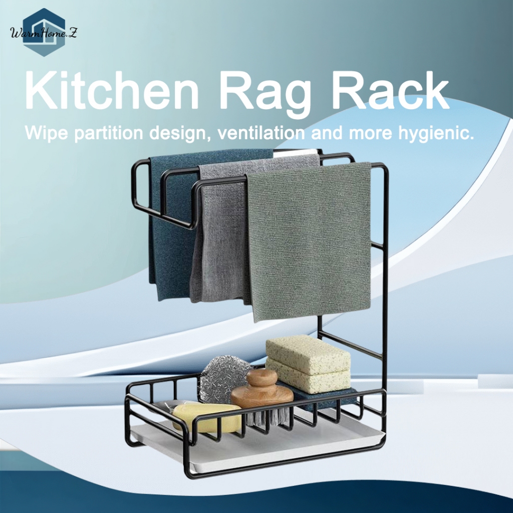 Kitchen Rag Rack Kitchen Supplies Stainless Steel Rack Drain Rack Wall ...