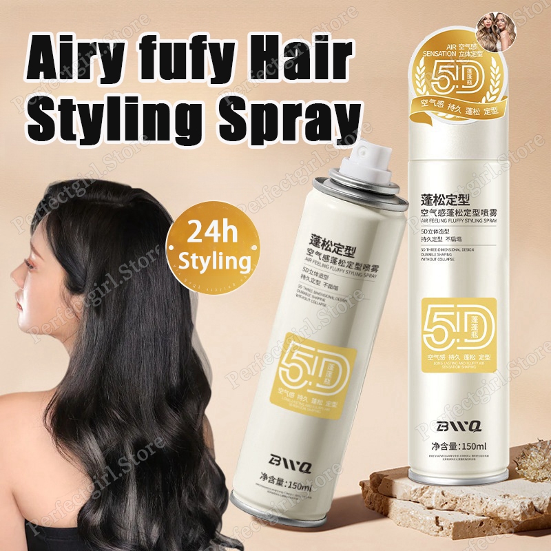 Hair Styling Spray Hair Volume Spray Long Lasting Hair Spray Strong ...