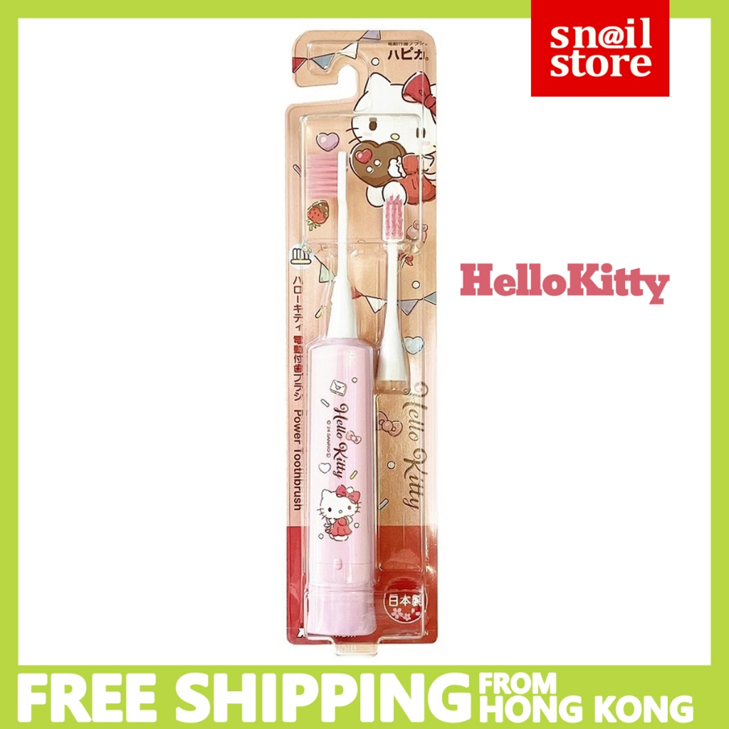 Minimum Hello Kitty Pink - Children's Electric Toothbrush + 1 ...