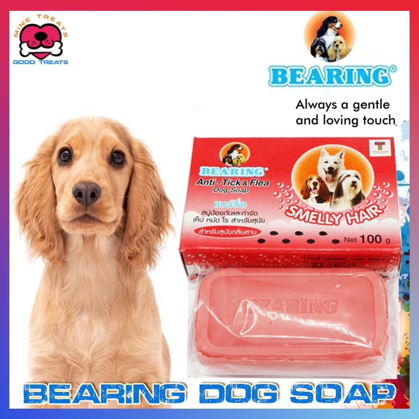 Bearing Dog Soap Anti-Tick & Flea Soap 100g | Shopee Philippines