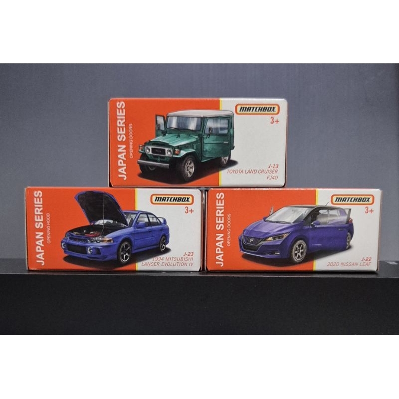 Matchbox J-13 Toyota Land Cruiser FJ40 Japan Series | Shopee Philippines