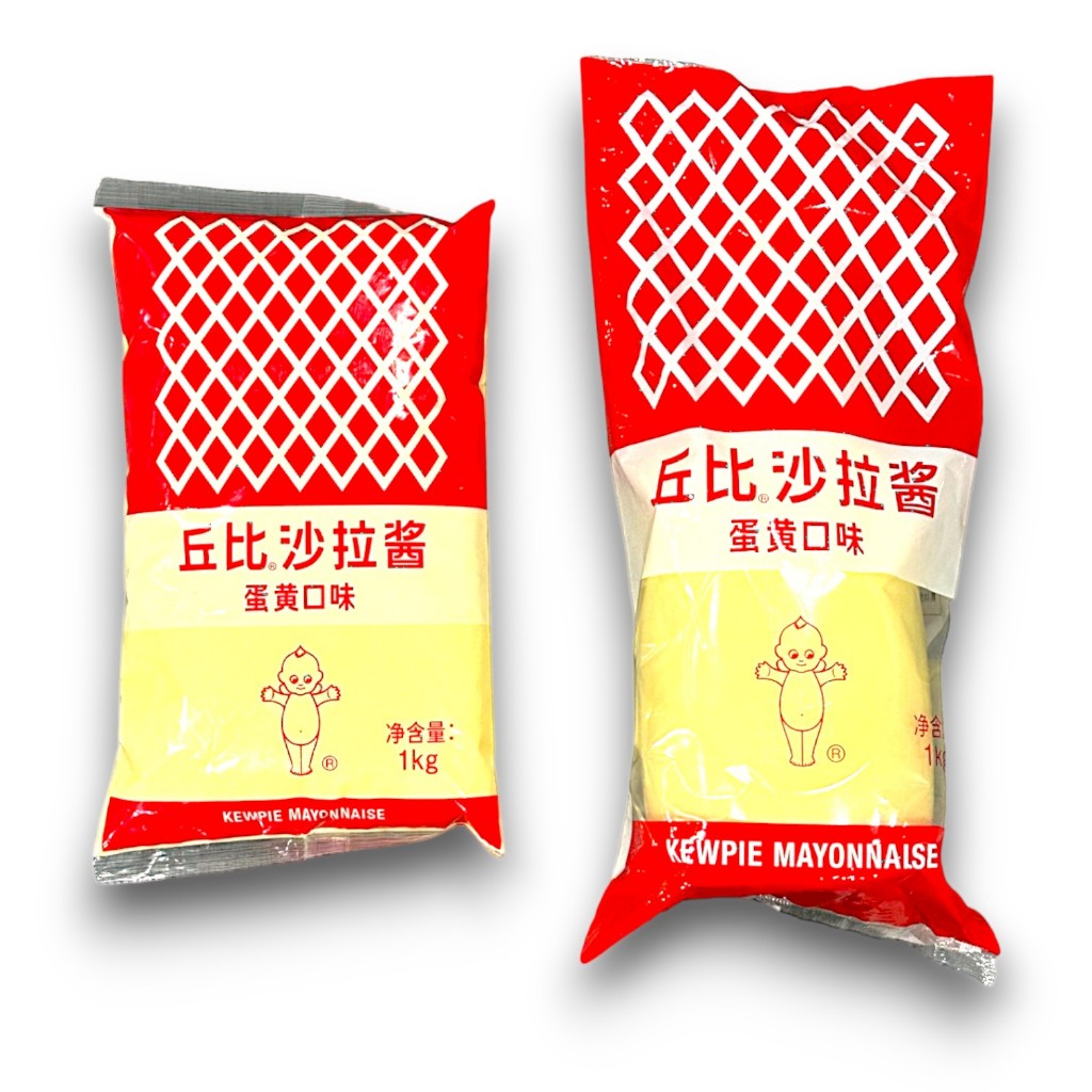 Kewpie Mayonnaise - 1kg - bottle / pack | Shopee Philippines