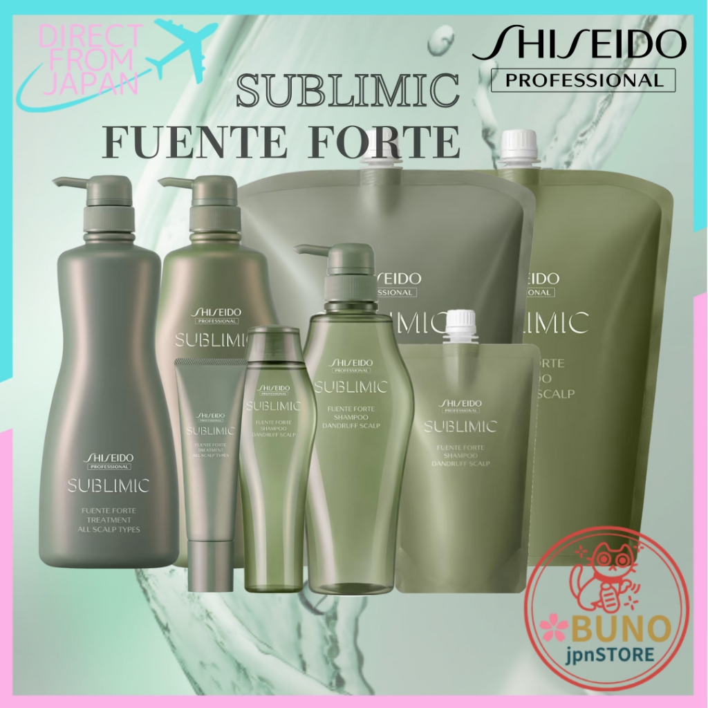 shiseido pro sublimic Fuente Forte Shampoo DD shampoo treatment ...
