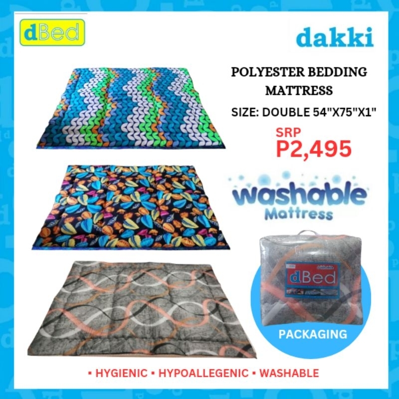 DAKKI POLYESTER BEDDING MATTRESS DOUBLE SIZE 54"X75" (srp 2495 ...