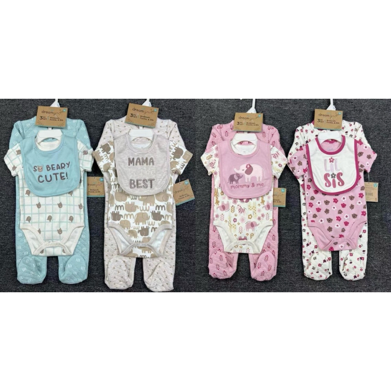 Dreamgro 3pc Set Quilted Bodysuit Onesie Bib Brandnew | Shopee Philippines