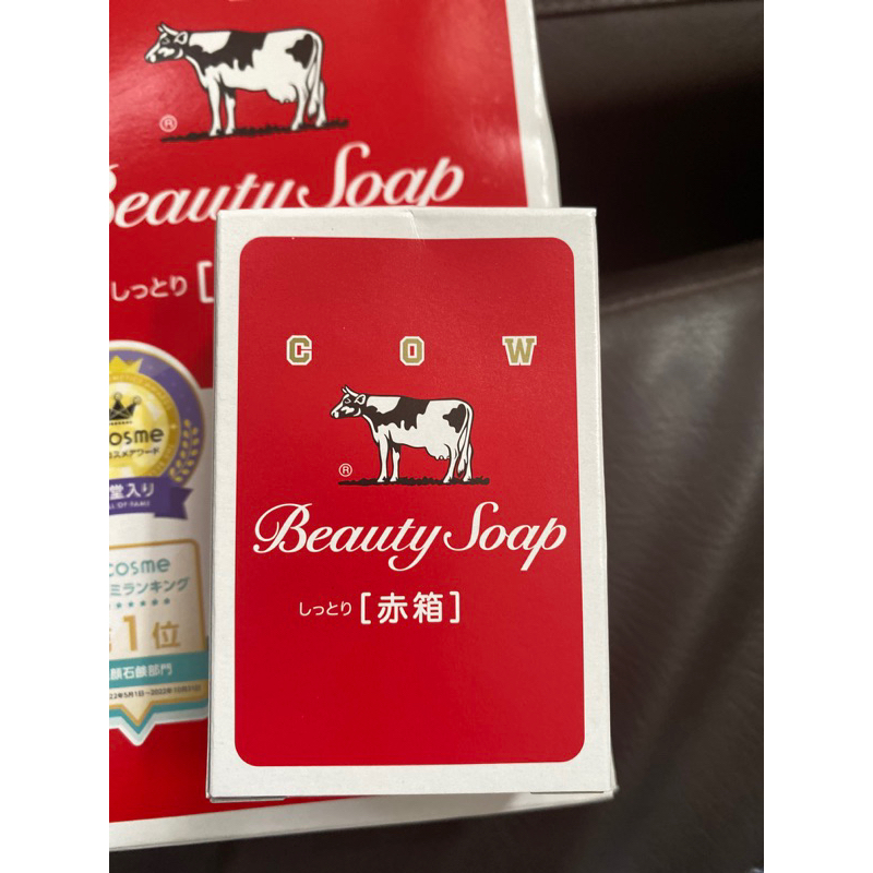 original japan cow soap | Shopee Philippines